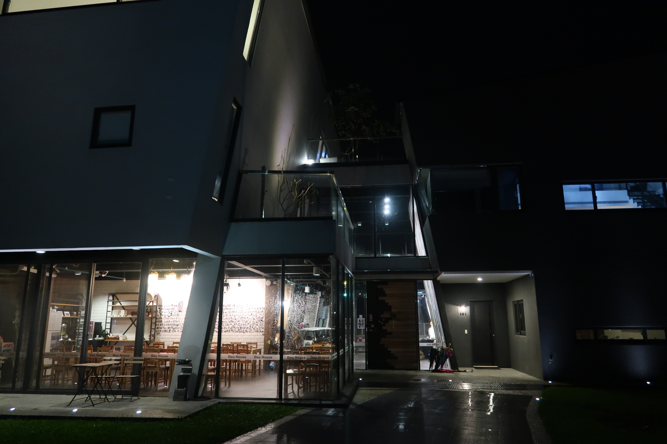 【日月潭】兜‧Dou House 親子民宿 – C is for Christine